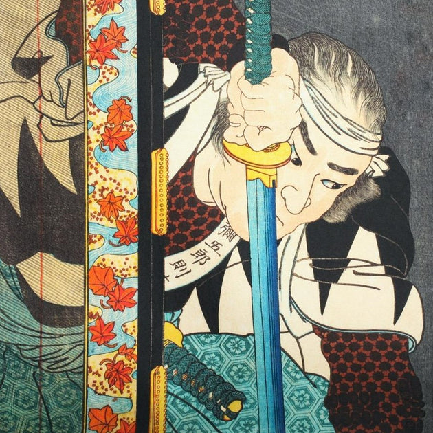 Product Focus: Pocket Squares Inspired by Japan – Rampley and Co